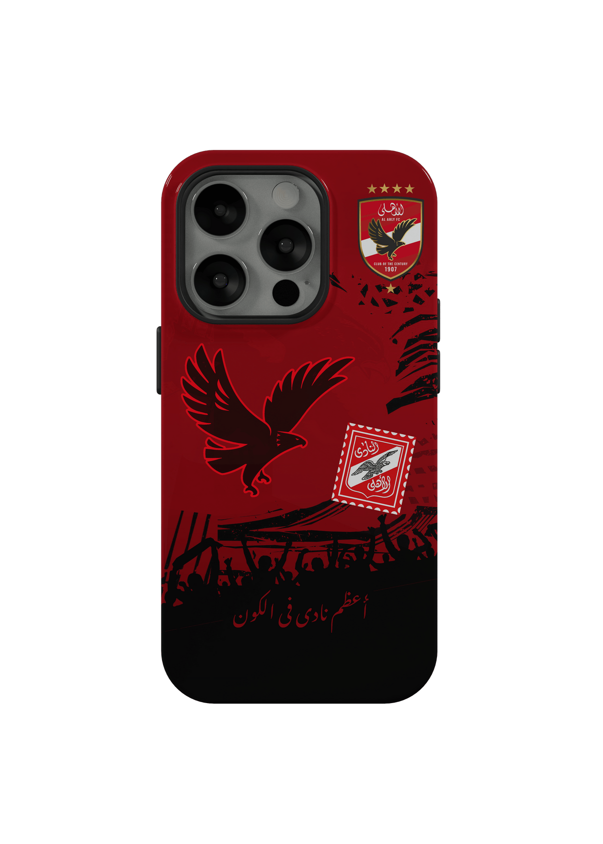 AL AHLY EGYPT PATTERN – MOUZE